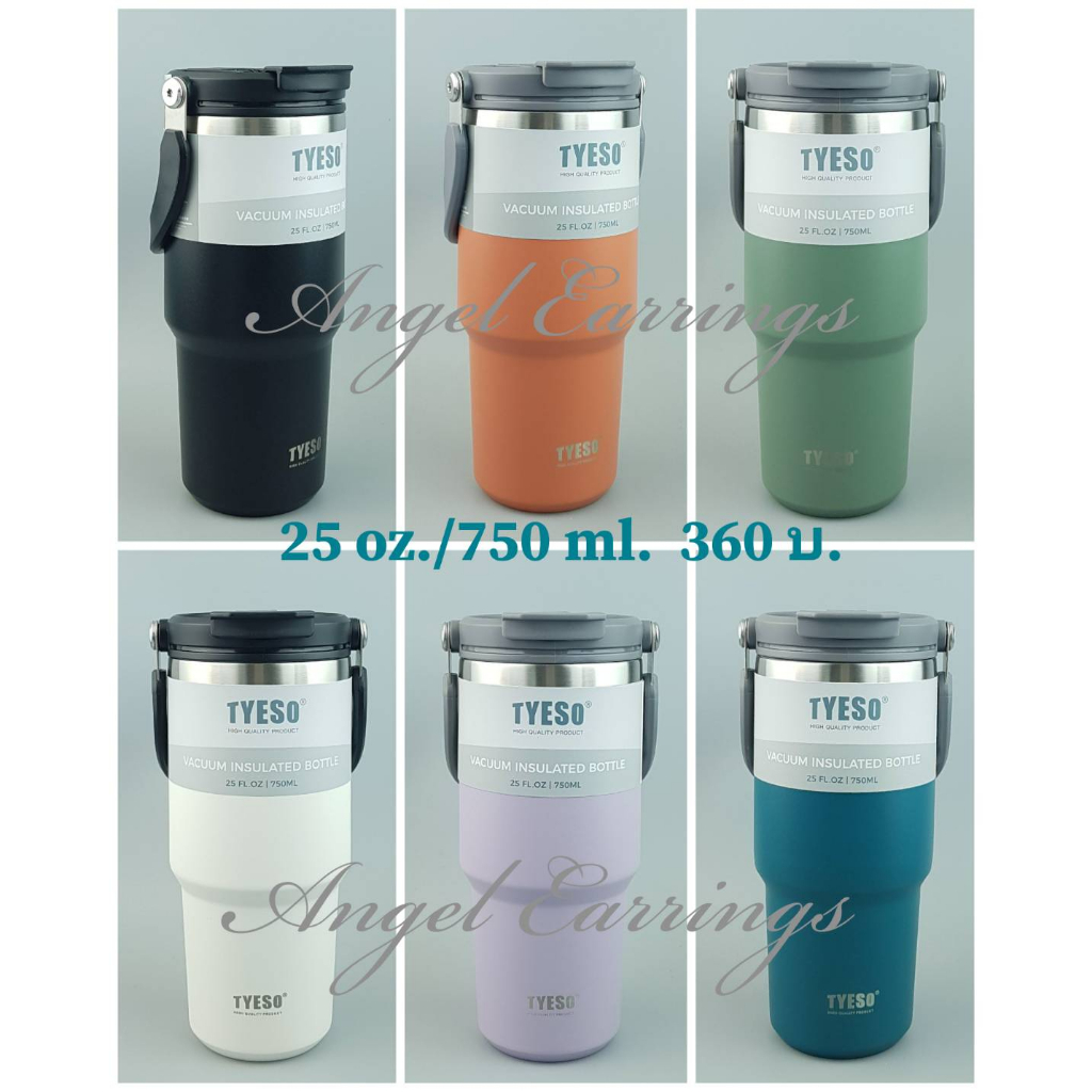 แก้วไทโซหูหิ้ว 25 / 30 / 40 oz พร้อมหลอด วัสดุสเตนเลส SUS 304 ปลอดภัย เก็บอุณหภูมิ ร้อน / เย็น ...