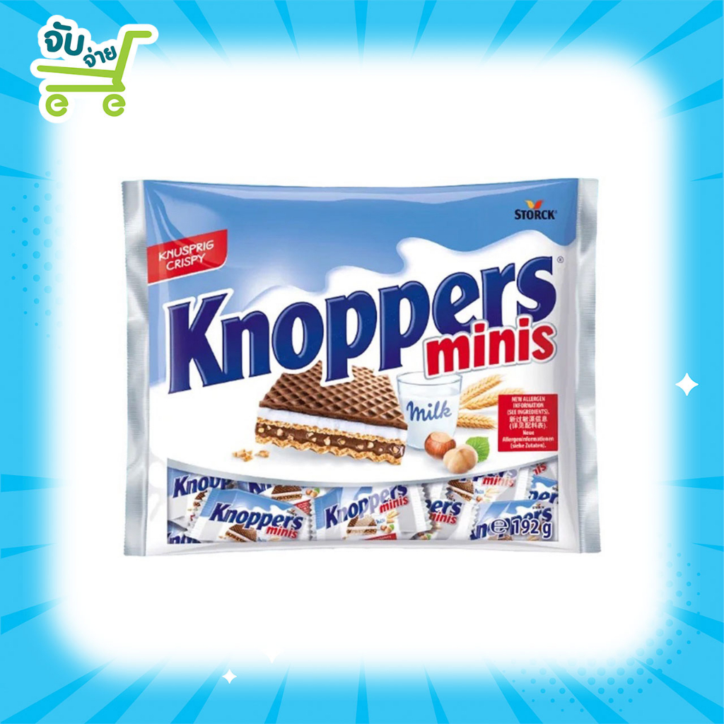 Knoppers Minis น็อปเปอร์ มินิส์ 192 กรัม Nutella Biscuit B ready Kinder ...