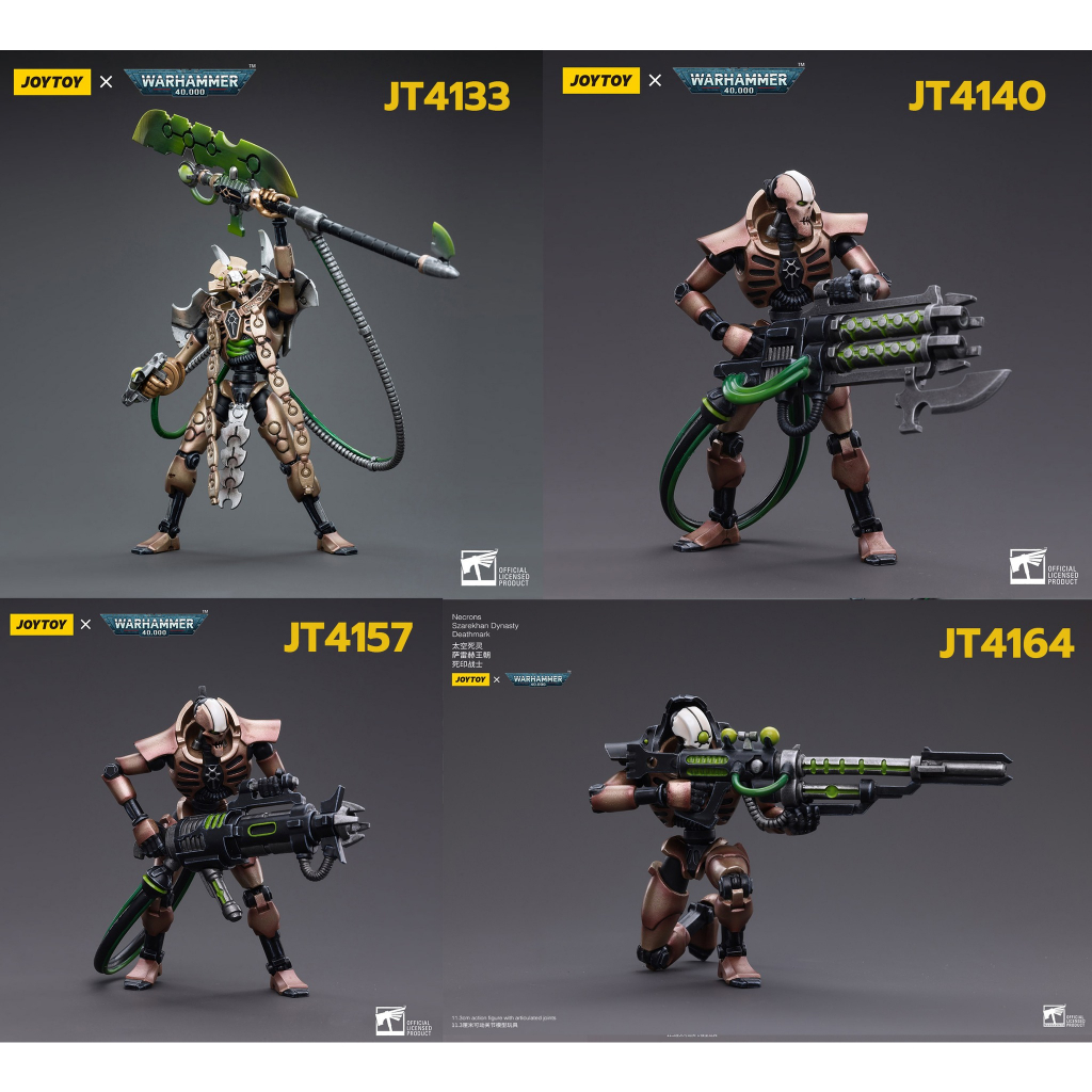 JOYTOY 1/18 Warhammer 40K : Necrons Szarekhan Dynasty มีให้เลือก 4แบบ ...
