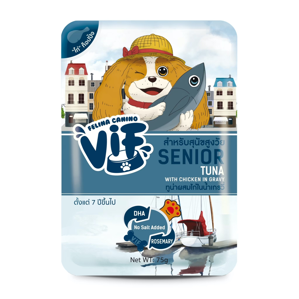 VIF Felina Canino VIF Dog in Gravy (เกรวี่) ขนาด 75กรัม ซองเดี่ยว ...