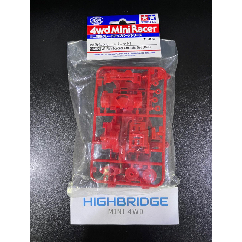 Tamiya 95354 Enhanced VS Chassis (Red) (Mini 4WD Limited Series) โครง ...