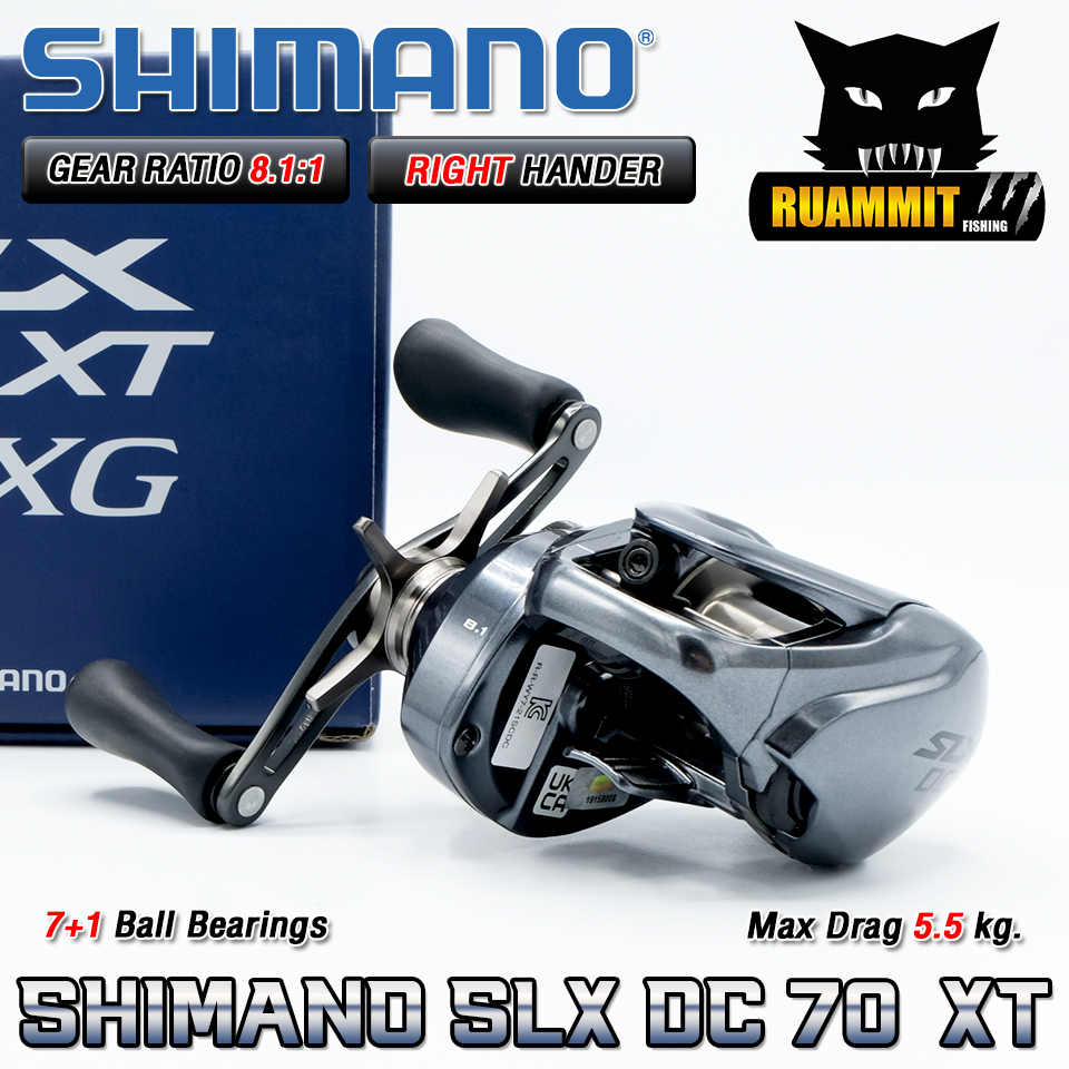 รอกหยดน้ำ ชิมาโน่ SHIMANO SLX DC XT 70/71 HG และ XG (มีทั้งหมุนขวาและ ...