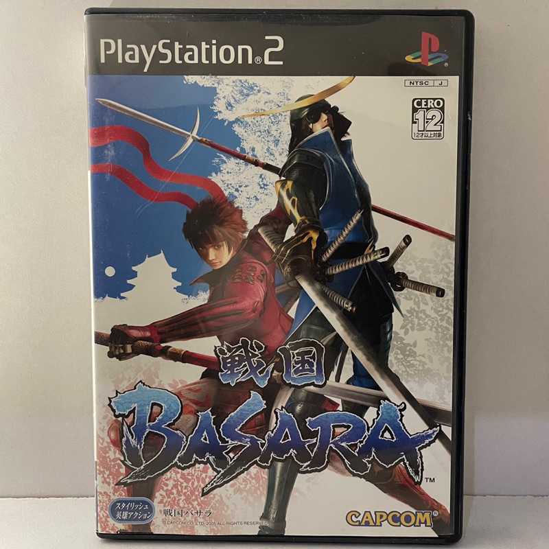 แผ่นแท้(PS2) Basara 097 | Shopee Thailand