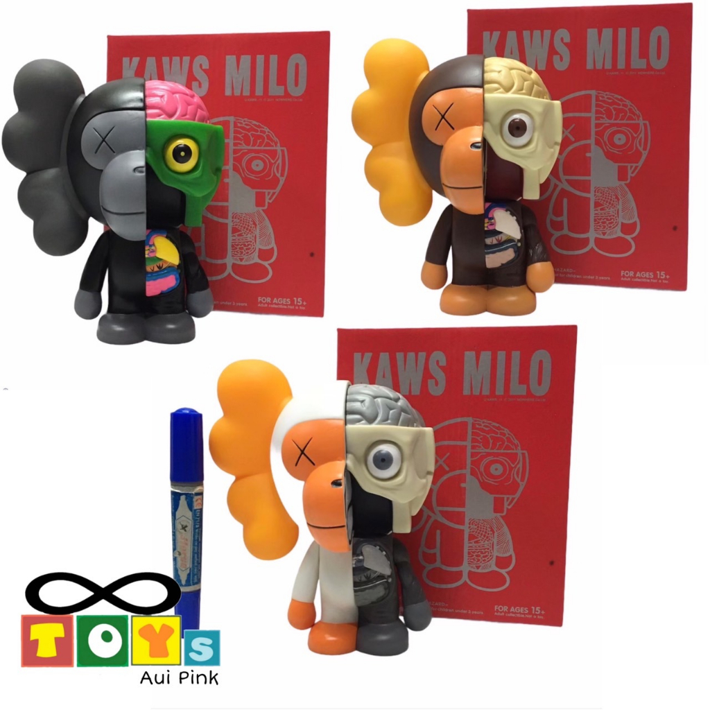 Kaws Bape Dissected Baby Milo Figure | Shopee Thailand