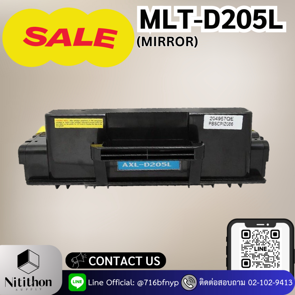 MLT-D205L ตลับหมึกโทนเนอร์ (หมึกเทียบเท่า MIRROR) | Shopee Thailand