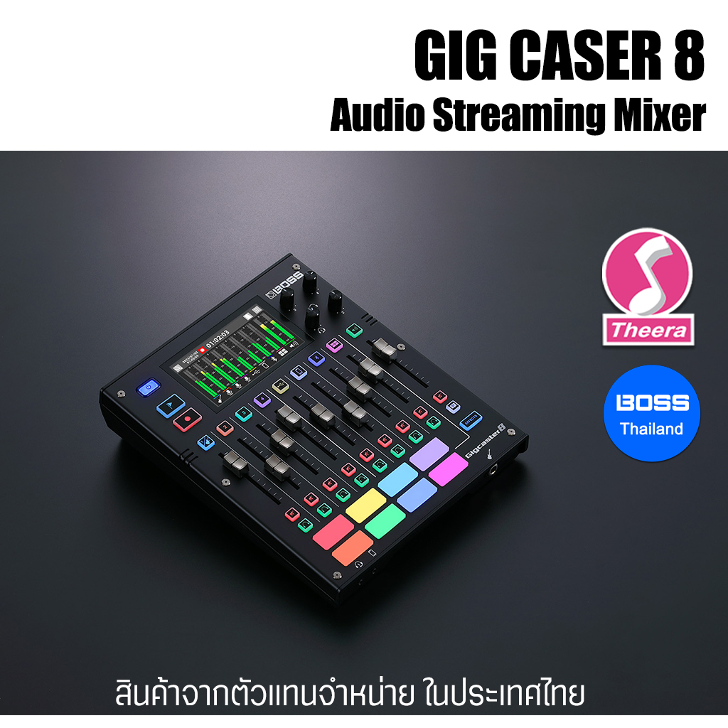 GIG CASTER 8 BOSS GCS-8 Audio Streaming Mixer GIGCASTER 8 เครื่อบันทึก ...