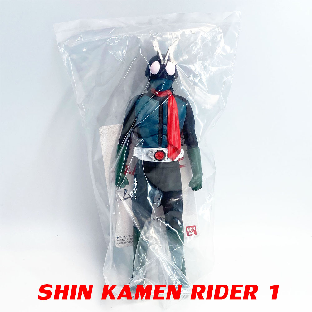 Bandai Shin V1 V2 Coat 6-7 นิ้ว มดแดง ซอฟ วี1 Soft Vinyl Masked Rider ...