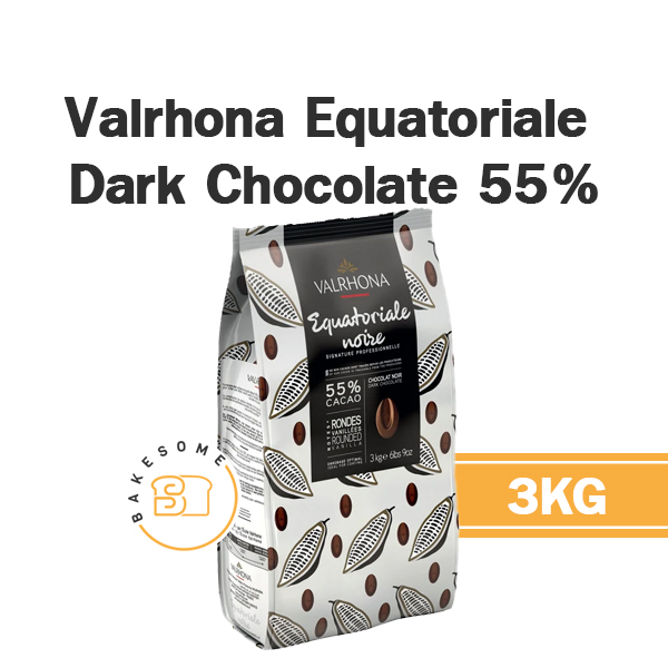 [[ส่งด่วน]] ยกถุง [[ดีที่สุดในโลก]] Valrhona Equatoriale Dark Chocolate ...