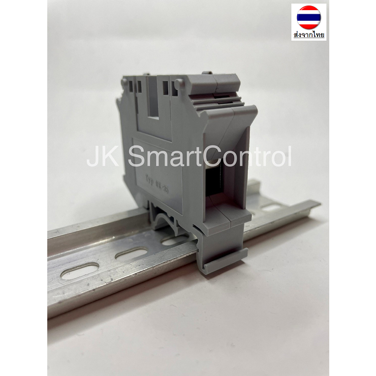 Terminal Block : เทอร์มินอล UK-35N Terminal Block (UK35-GY) | Shopee ...