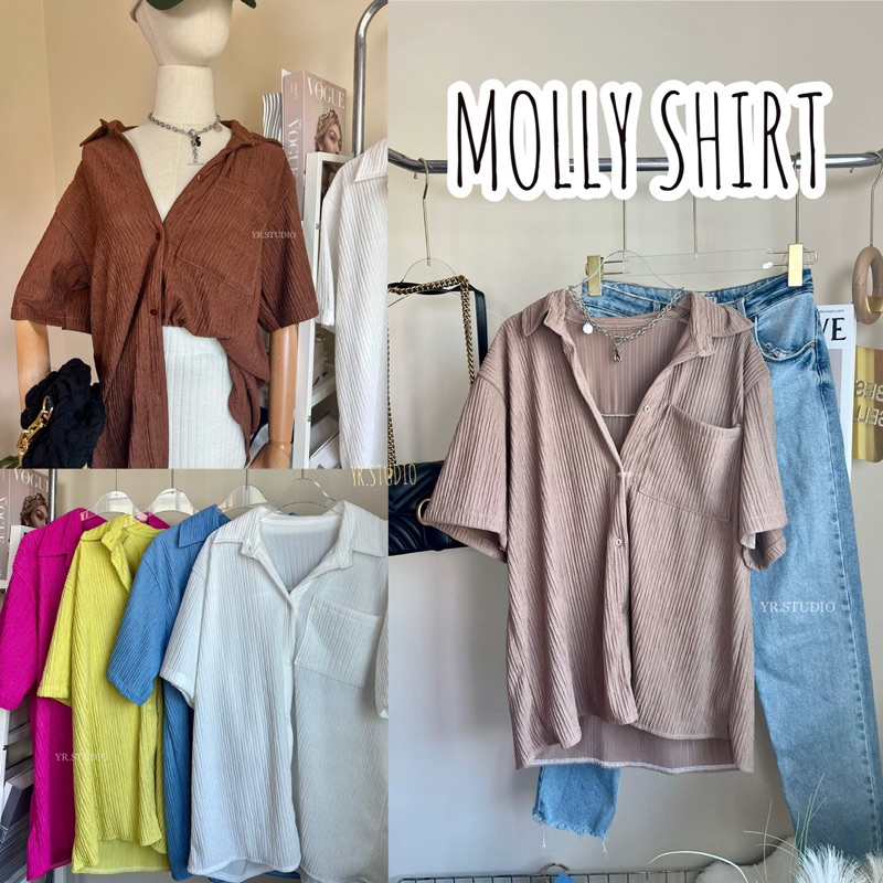 MOLLY SHIRT ไม่ต้องรีด !เสื้อเชิ้ตผ้ายืดทรงสวยมาก เบสิคสไตล์เเมทกับ ...