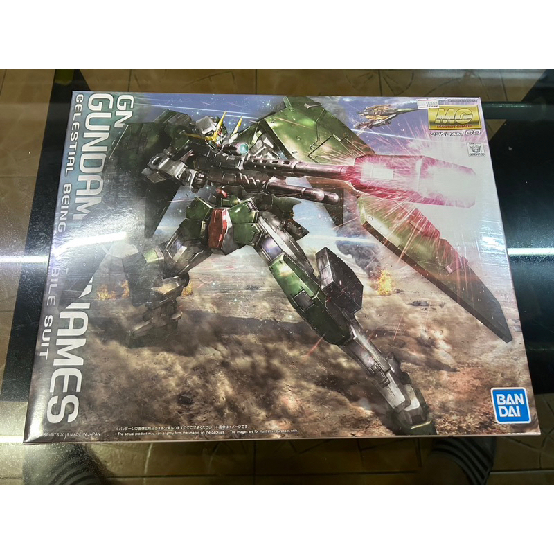 Gunpla Master Grade 1/100 Model Kit MG GN-002 GUNDAM DYNAMES | Shopee ...