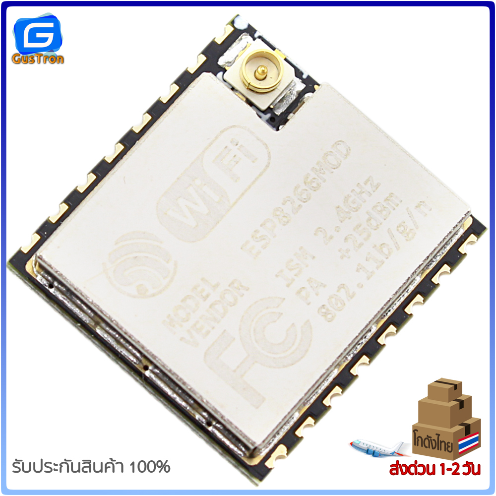 ESP8266 Wifi Module ESP-01/ESP-01S ESP-12S ESP-07 ESP-07S ESP-12E ESP ... ESP8266 Wifi Module ESP-01/ESP-01S ESP-12S ESP-07 ESP-07S ESP-12E ESP ...