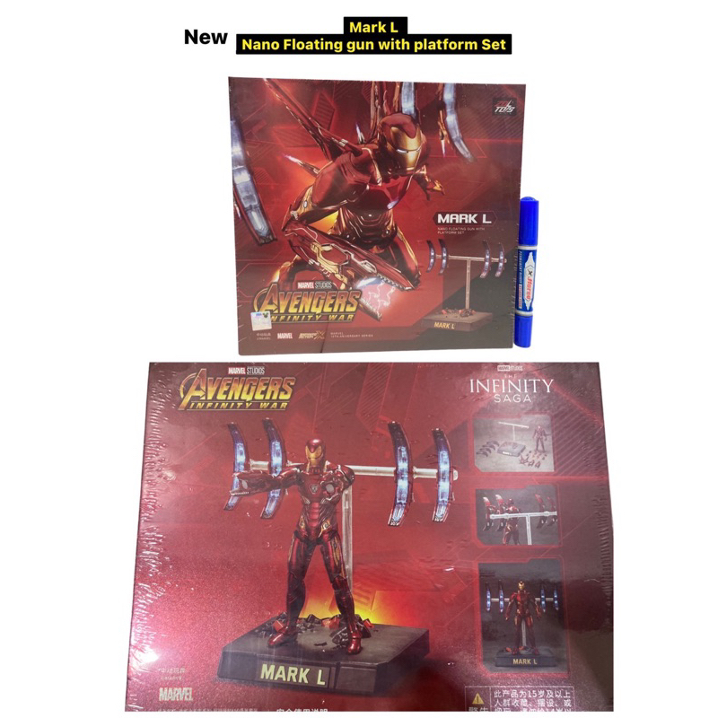(พร้อมส่งในไทย)ZD TOYS IRON MAN MK 50 Ver. 2.0 + LED Energy Displacer ...