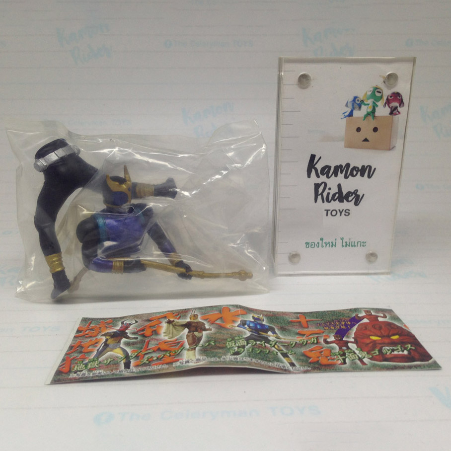 BANDAI : Kamen Rider KUUGA - HG / HGCORE Series Gashapon - งานแท้ มือ1 ...