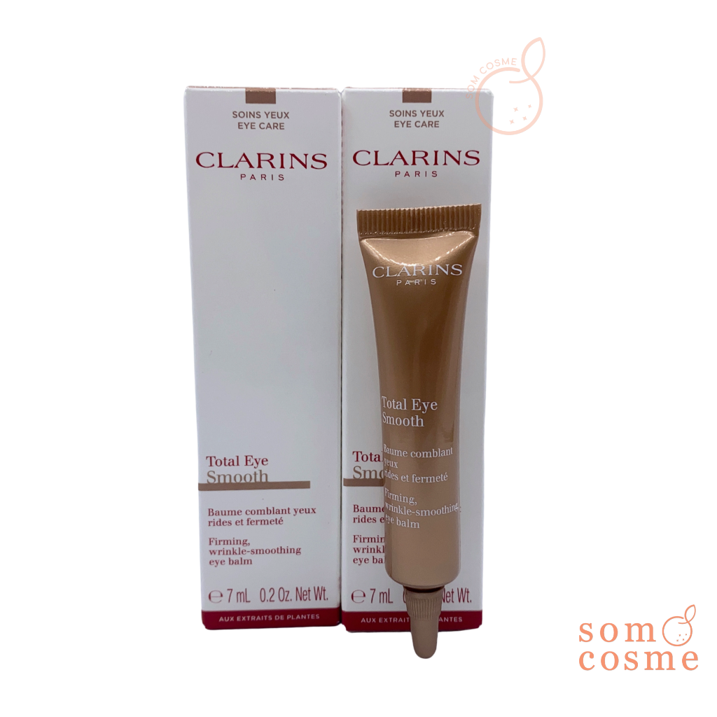 Clarins Total Eye Smooth Eye Balm 7 ml. | Shopee Thailand