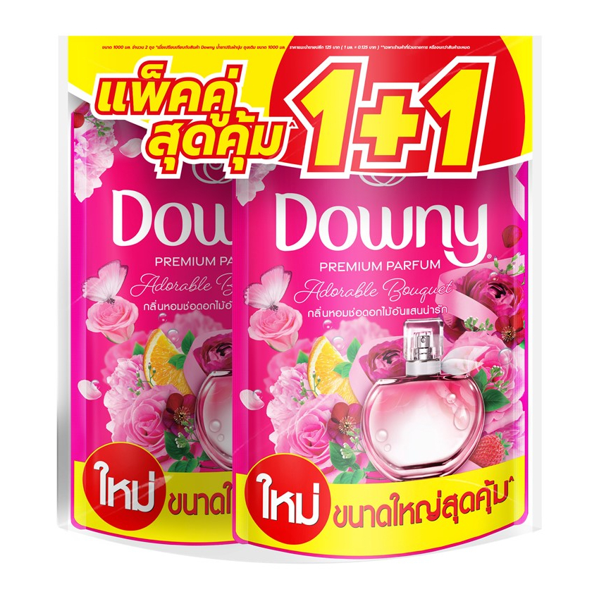 ดาวน์นี่ ผลิตภัณฑ์ปรับผ้านุ่ม สูตรเข้มข้นพิเศษ 1 ลิตร X 2 DOWNY FABRIC ...