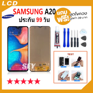 samsung a205f ราคาพิเศษ | ซื้อออนไลน์ที่ Shopee ส่งฟรี*ทั่วไทย!