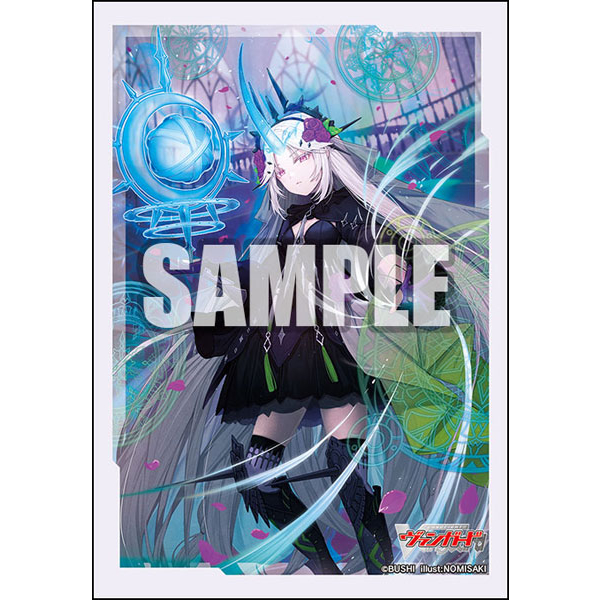 เศษสลีฟ Bushiroad Sleeve Mini Cardfight!! Vanguard 1 : Yu-Yu, Aichi ...