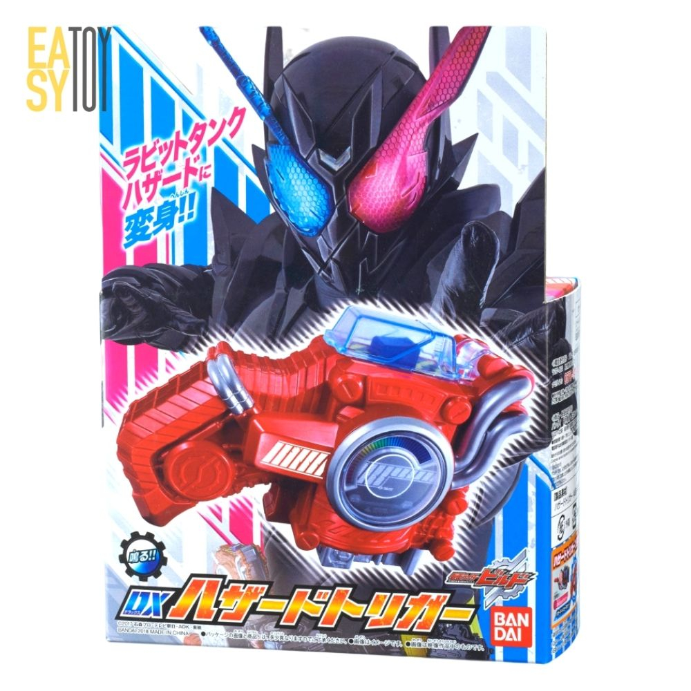 DX Hazard Trigger & Full Full Rabbit Tank เข็มขัดมาสไรเดอร์บิลด์ (ของ ...