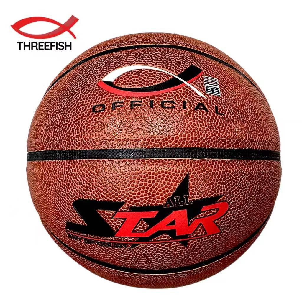ลูกบาสเกตบอล รุ่นTHREEFISH 9 เบอร์ 7 (รุ่นใหม่ 2022) เล่นได้ทั้งพื้นปูน และ ปาเก้ | Shopee Thailand