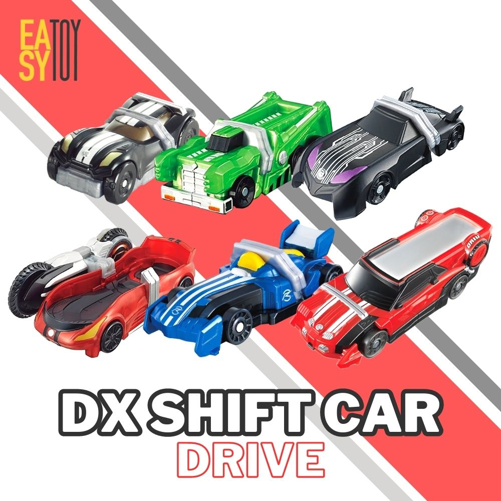 DX Shift Car [มีมากกว่าในภาพ] ชิฟคาร์มาสไรเดอร์ไดร์ฟ (ร่างสุดยอด ของเสริม ไรเดอร์ มาสไรเดอร์ ...