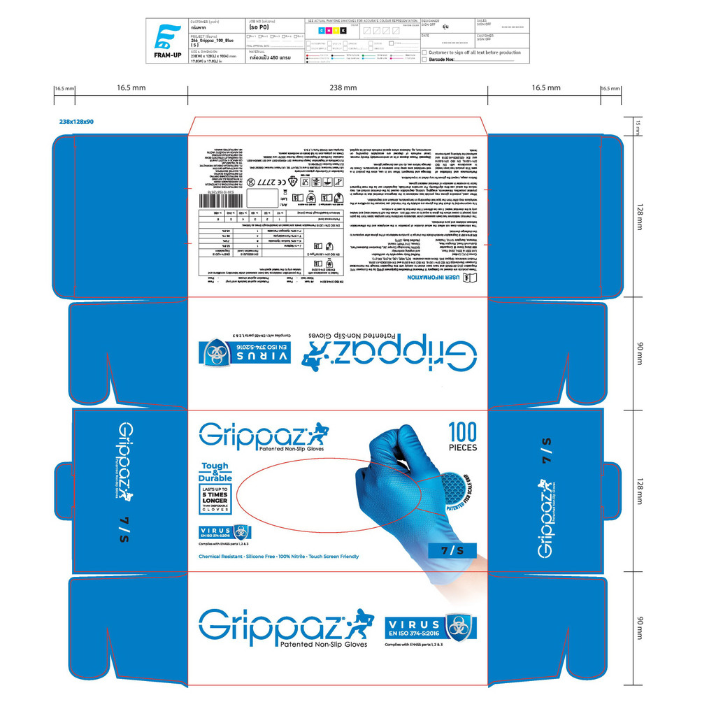 ถุงมือไนไตรไม่มีแป้ง กริฟพาส Grippaz หนา 5 มิล 9 นิ้ว ลายเกล็ดปลา สีฟ้า ...