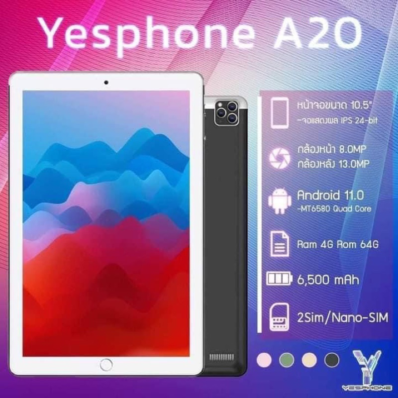 YESPHONE A20 สีดำ 💯 | Shopee Thailand