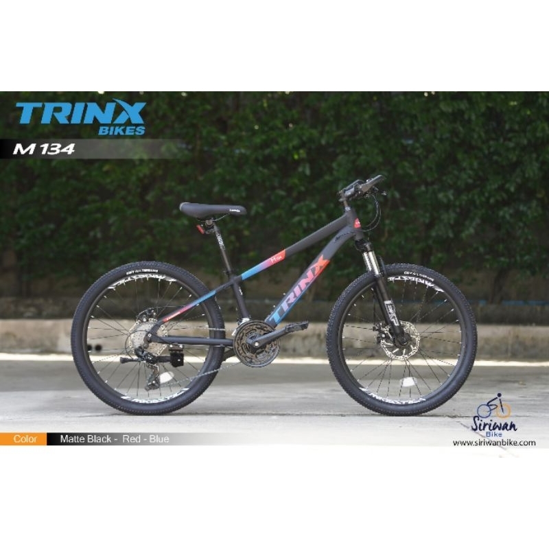 จักรยานเสือภูเขา trinX m134 เฟรมอลูมิเนียม เกียร์ Shimano 21 Speed วงล้อ 24 นิ้ว | Shopee Thailand