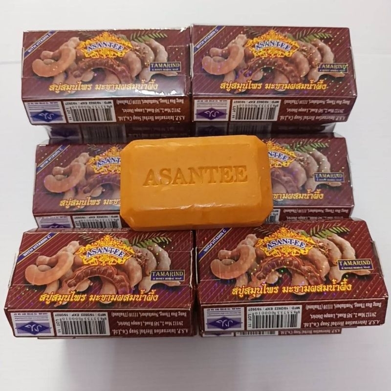 สบู่มะขาม เอเซนเต้ Asantee ขนาด 125 กรัม แพ็คละ 6 ก้อน | Shopee Thailand