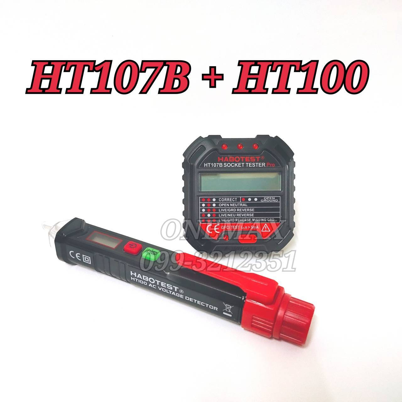 HABOTEST 106B,107B,107T+HT100 เครื่องเทสปลักไฟ ตัวเทสต์ปลั๊ก SOCKET ...