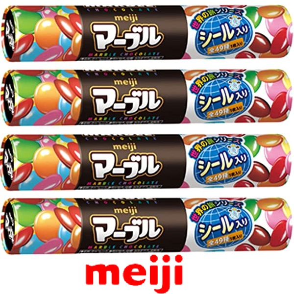 NEW! Meiji Marble chocolate filled sweets X4ea set DIRECT FROM JAPAN ...