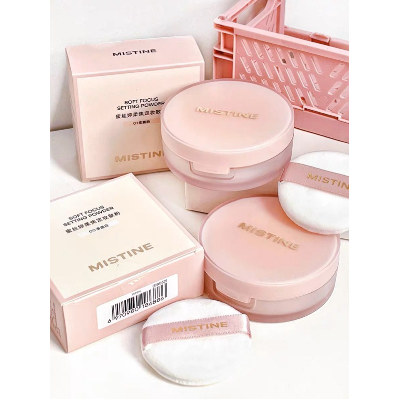 [พรีออเดอร์] แป้งฝุ่น Mistine loose honey powder 8g | Shopee Thailand