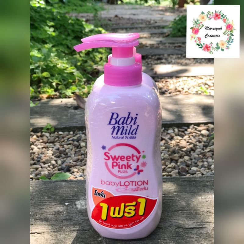 Babi Mild เบบี้มายด์ เบบี้โลชั่น หัวปั๊ม400ml.(รุ่น1แถม1) | Shopee Thailand