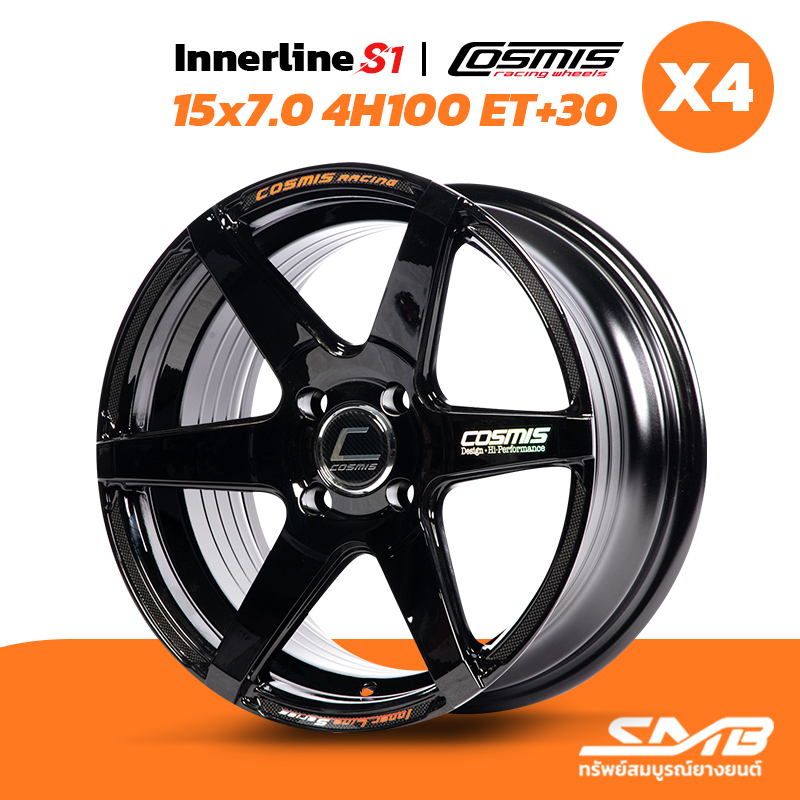 ล้อแม็กรถเก๋ง COSMIS รุ่น INNERLINE.S1 15x7.0 4รู100 ET+30 | Shopee Thailand