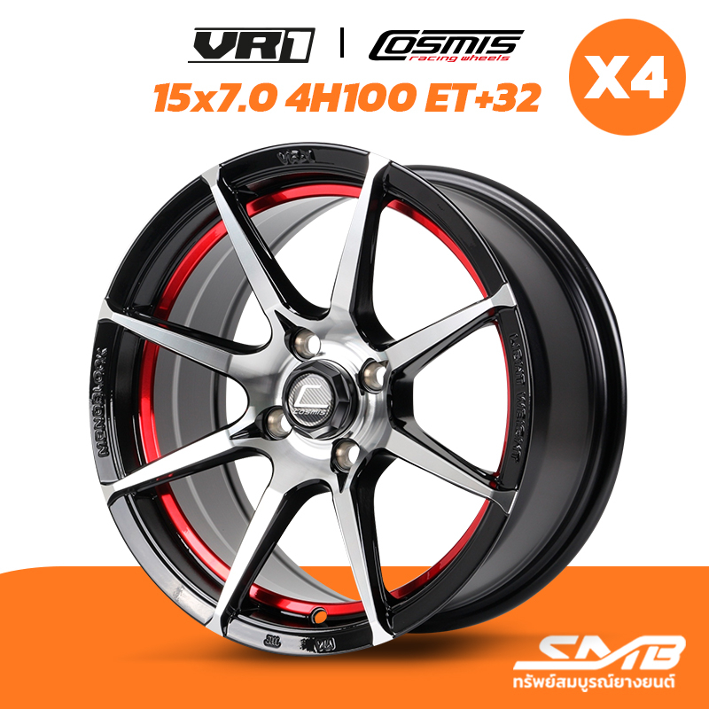 ล้อแม็กรถเก๋ง COSMIS รุ่น VR-1 15x7.0 4รู100 ET+32 (ราคาต่อชุด) | Shopee Thailand
