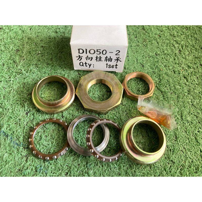 ชุดลูกปืนแผงคอ Dio ZX ทุกรุ่น | Shopee Thailand