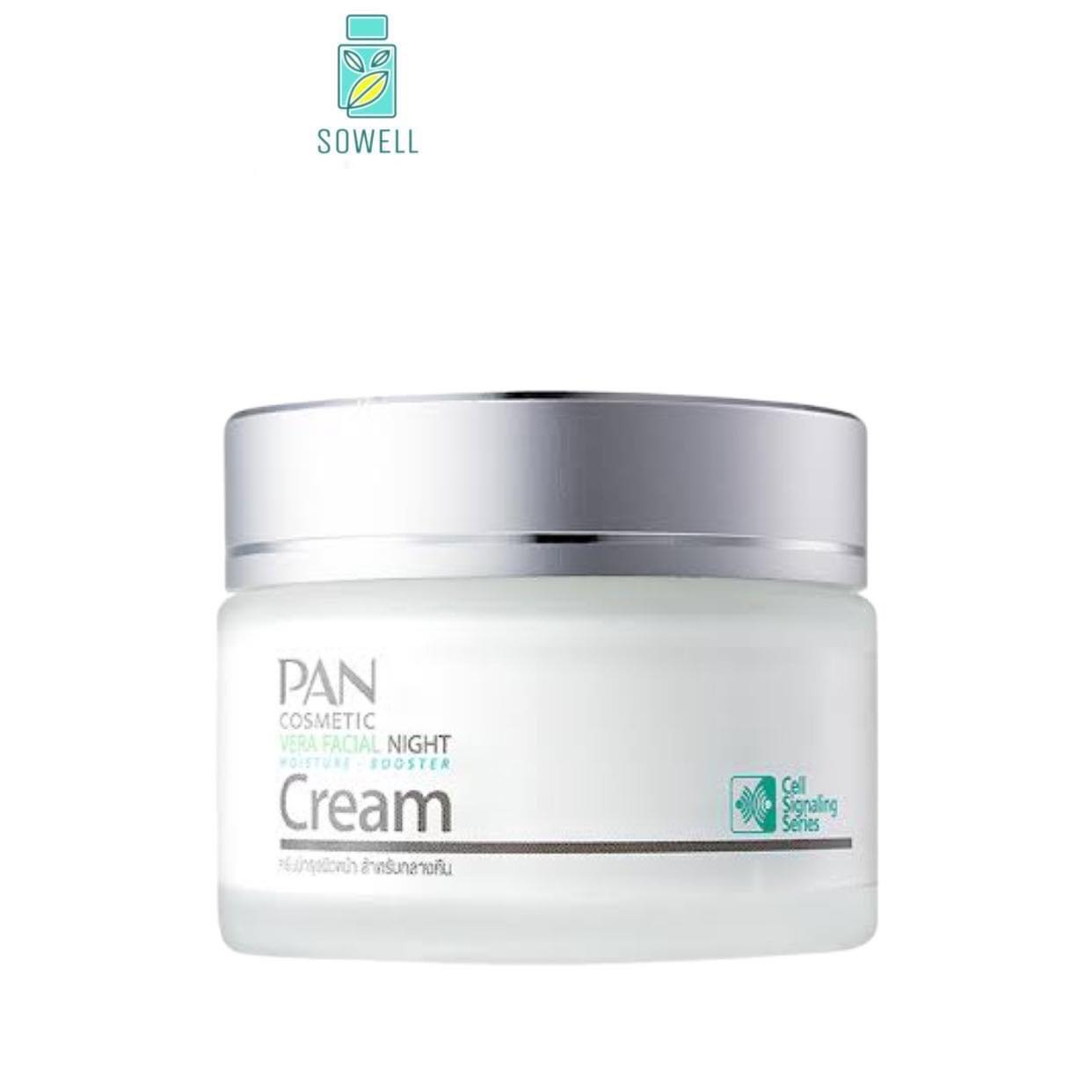 Pan cosmetic Vera Facial Night Cream 45g. | Shopee Thailand