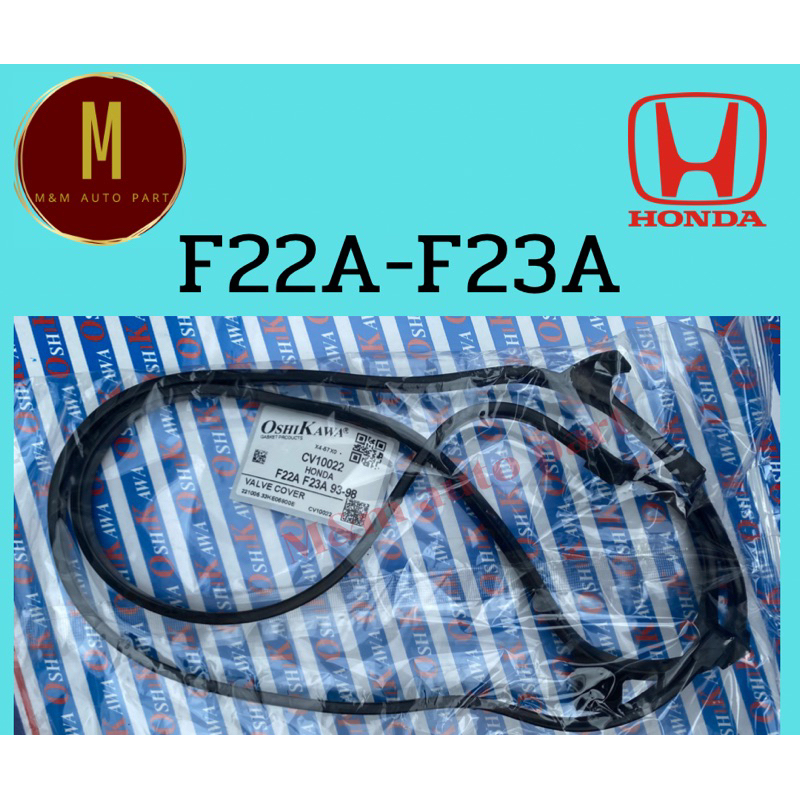 ยางฝาวาล์ว HONDA F22A-F23A ปี 1993-1999 ACCORD 16V VTEC 2.2,2.3 PAA,POA ...