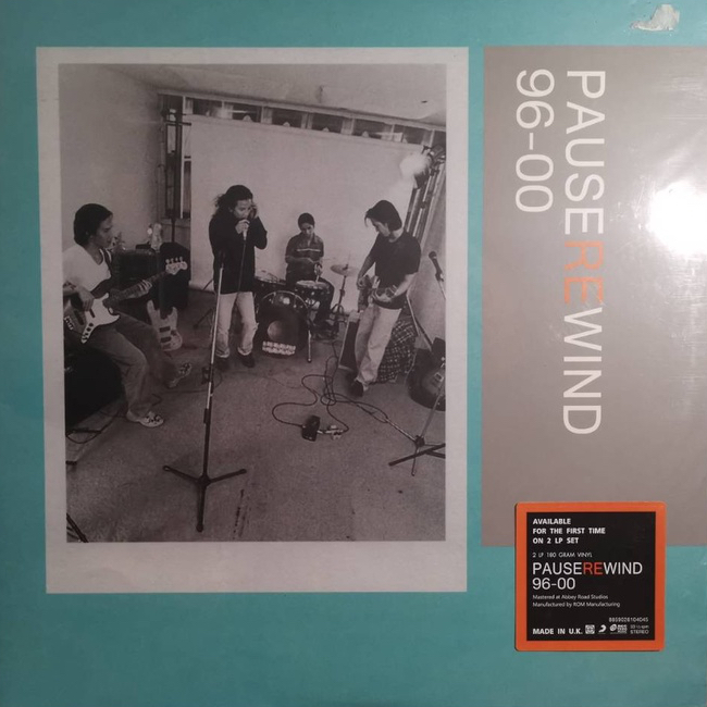 แผ่นเสียง LP Pause rewind 96-00 ปี 2017 แผ่นซีล ใหม่ | Shopee Thailand