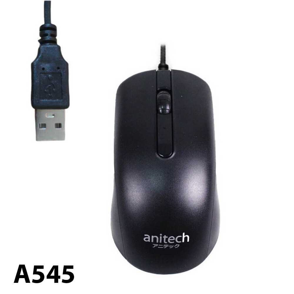 เมาส์ Anitech เมาส์ออปติคอล มีสาย mouse รุ่น A545 รับประกัน 2 ปี | Shopee Thailand