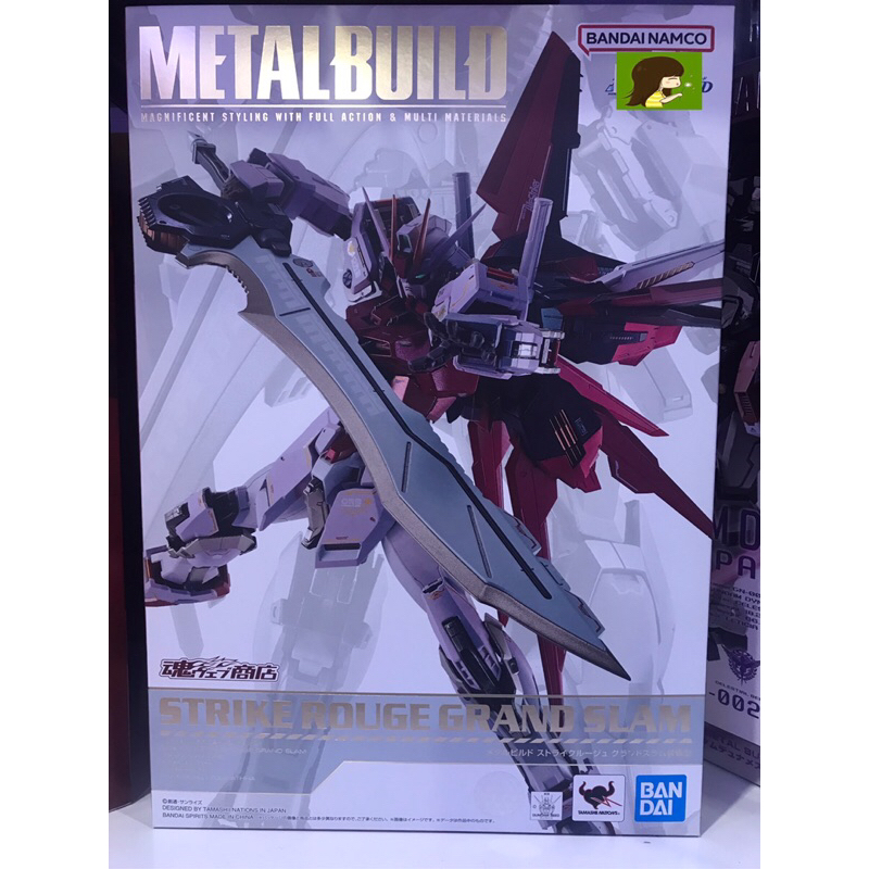 Metal Build Strike Rouge Grand Slam ของแท้ ของใหม่ มือ1 ไม่แกะ | Shopee ...