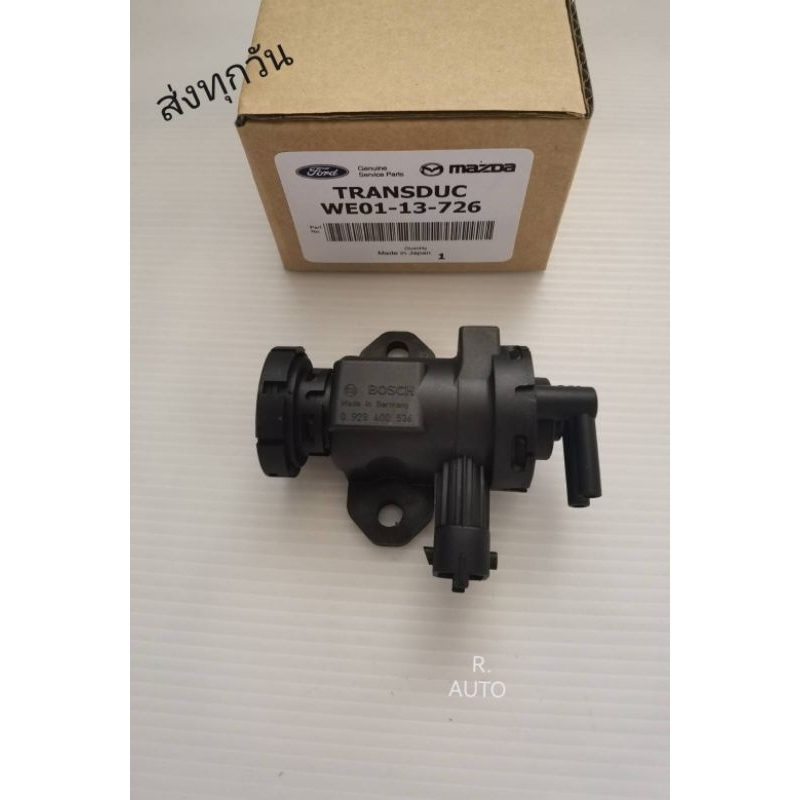 แว็กเทอร์โบ Mazda BT50 2.5, FORD Ranger #WE01-13-726 | Shopee Thailand