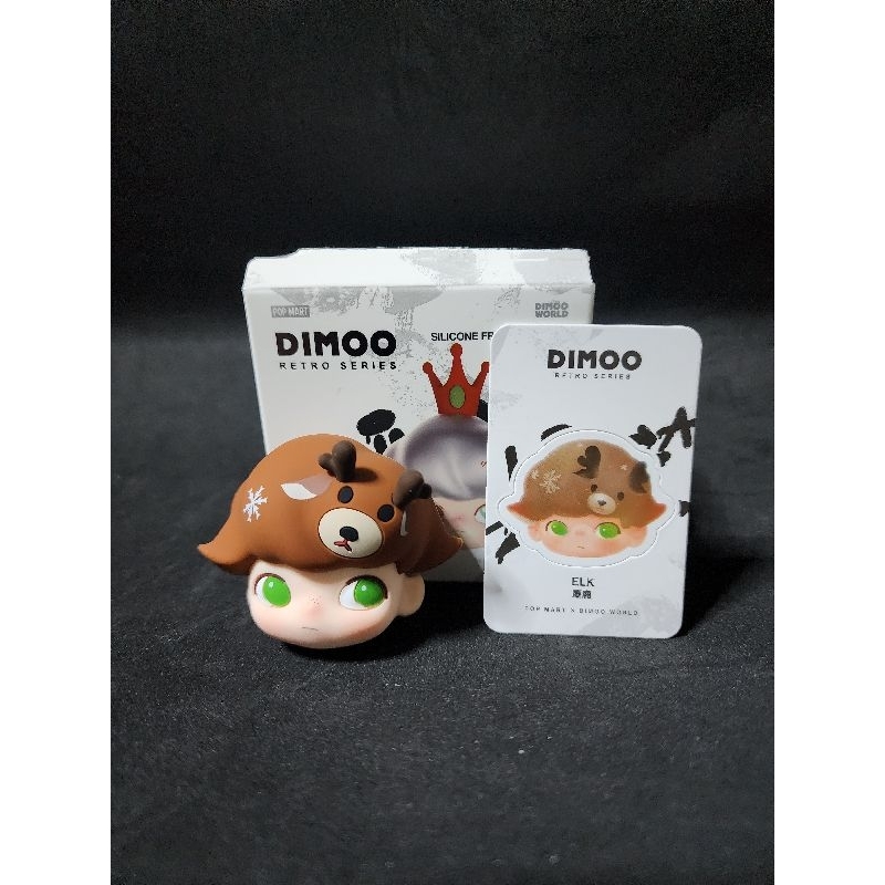 พร้อมส่ง Dimoo Retro serie Silicone Magnet ของใหม่ แกะเช็คระบุแบบได้ ...