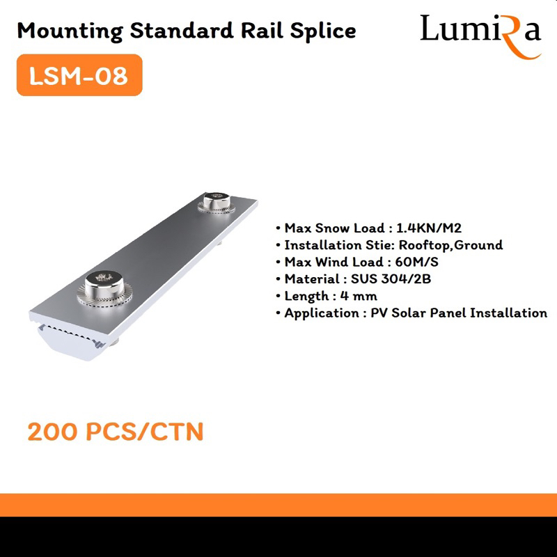 ตัวต่อรางอลูมิเนียม แผงโซล่า MOUNTING STANDARD RAIL SPLICE LUMIRA SOLA ...