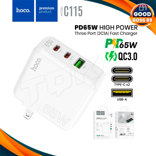 Hoco C115 /C15 หัวชาร์จ ชาร์จเร็ว ช่องPD65W QC x1 Type-C x2 Dual Port ...