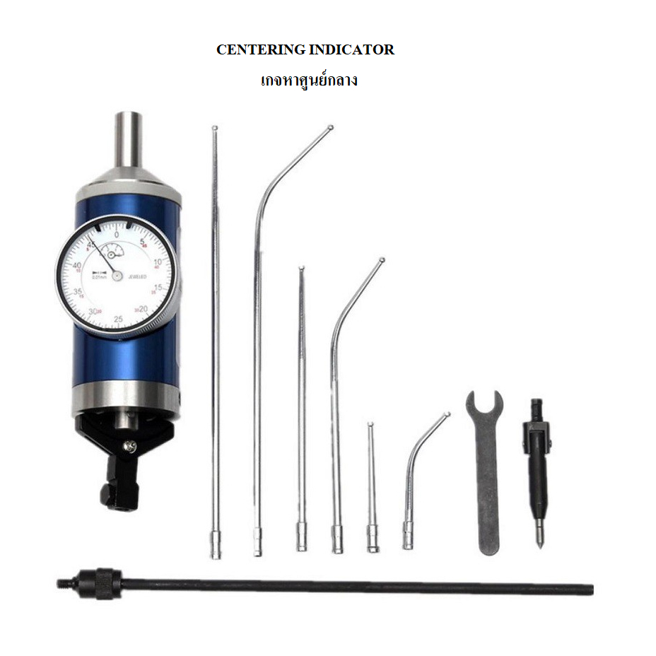 เกจหาศูนย์กลาง *พร้อมส่ง* CENTERING INDICATOR MT20E | Shopee Thailand