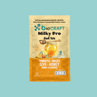 pro honey ราคาพิเศษ | ซื้อออนไลน์ที่ Shopee ส่งฟรี*ทั่วไทย!