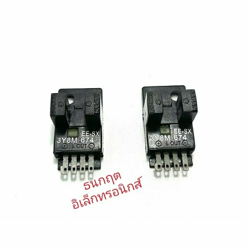 EE-SX674 sensor photomicro เซ็นเซอร์ก้ามปู omron | Shopee Thailand