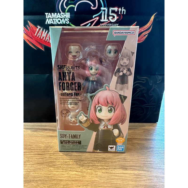 Bandai S.H.Figuarts SHF Anya Forger (SPY x FAMILY) SHF -uniform ver ...