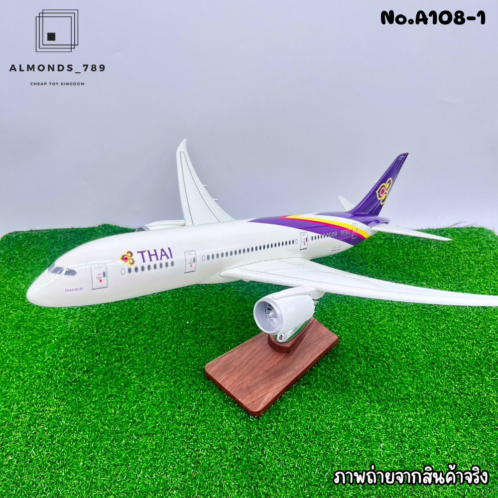 โมเดลเครื่องบิน Plane model สายการบินไทยแอร์เอเชีย ขนาด 1 : 200 [A202-2 ...